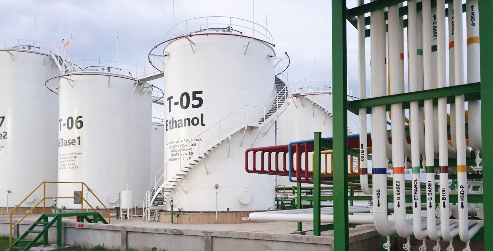 Premier Tank Corporation